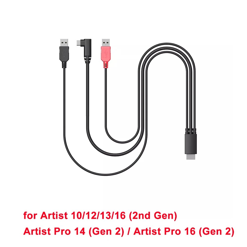 XPPen 3 в 1 кабель для Artist Pro 14, Artist 10/12/13/16