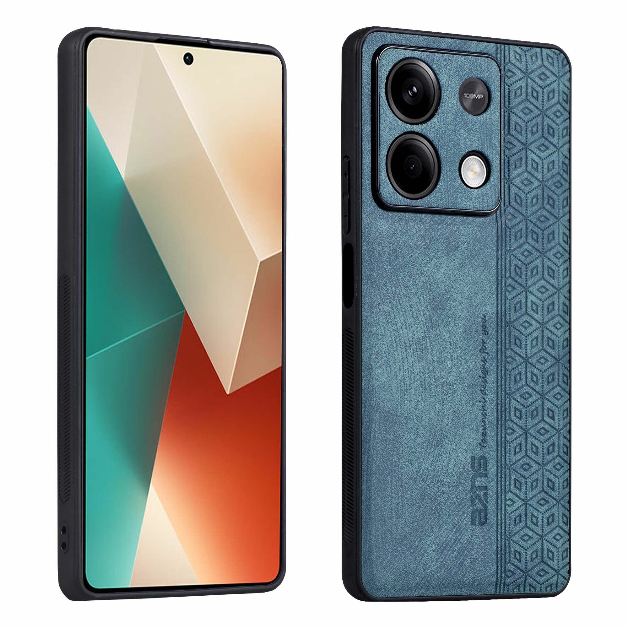 Чехол на Xiaomi Redmi Note 13 5G / Редми Нот 13 5G (Недоступно для 4G) Роскошная кожа противоударный