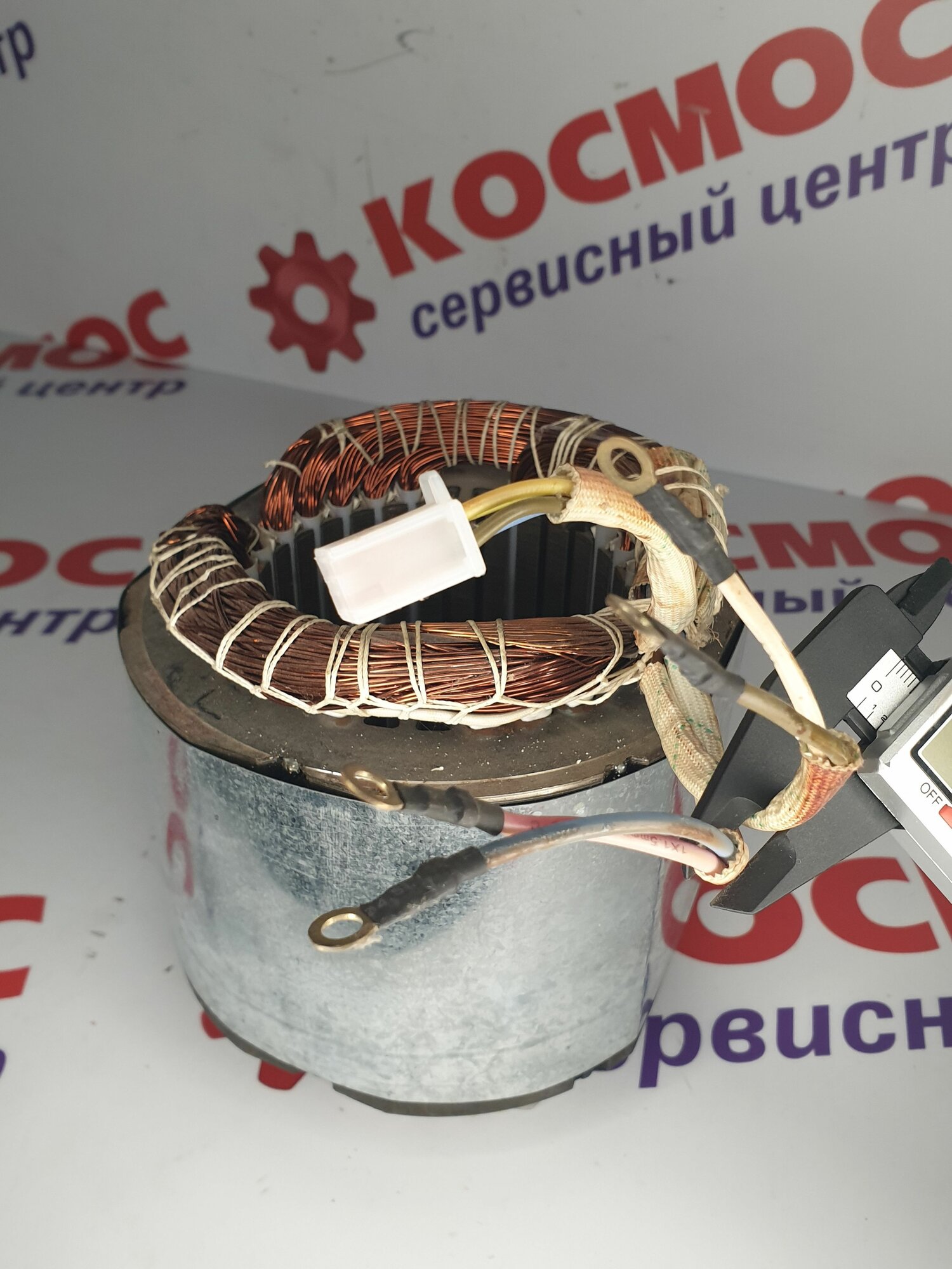 Статор для генератора Sturm PG8728E-26