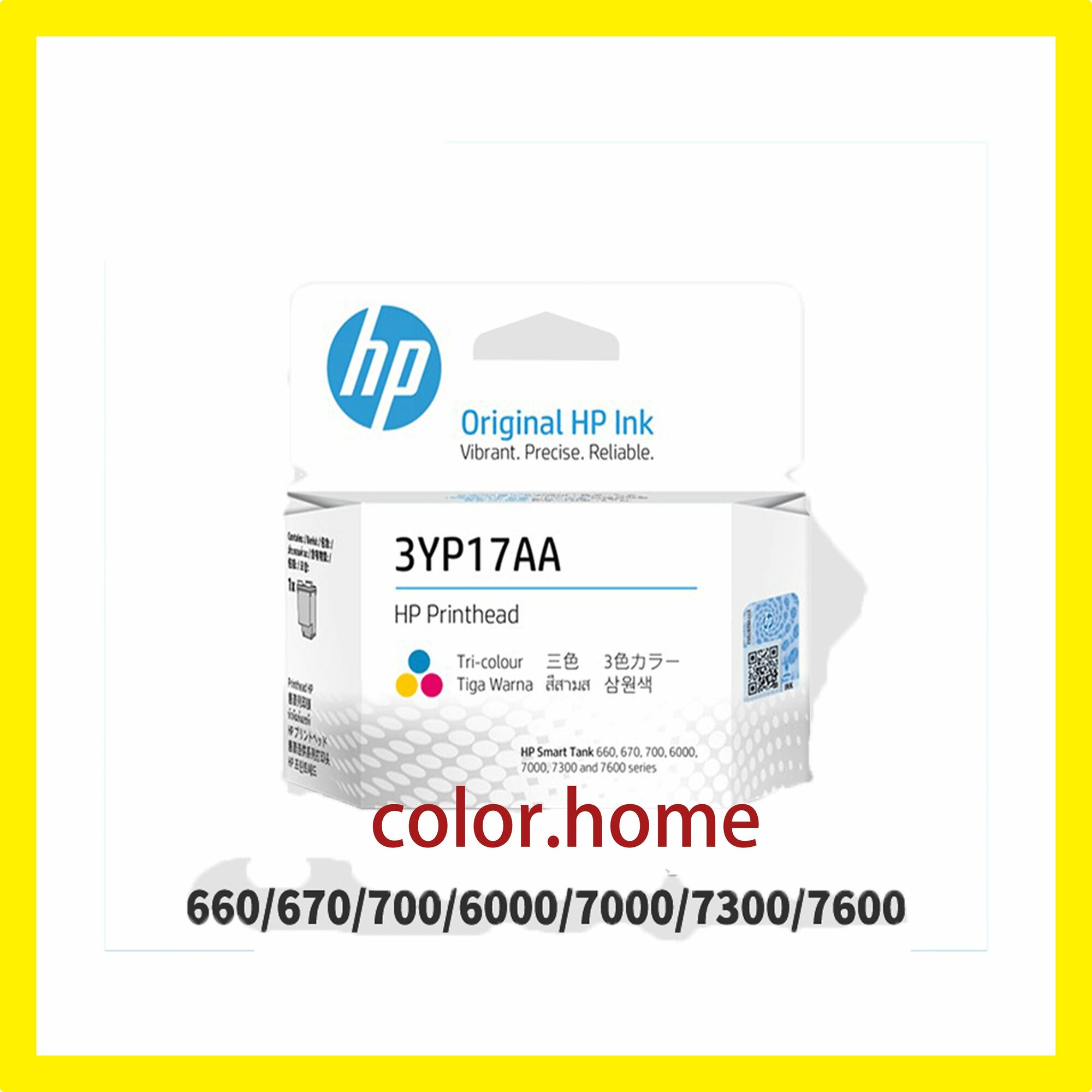 HP HPX4E75A 3YP17A Print Head for Tank 728 755 672 675 Принтер