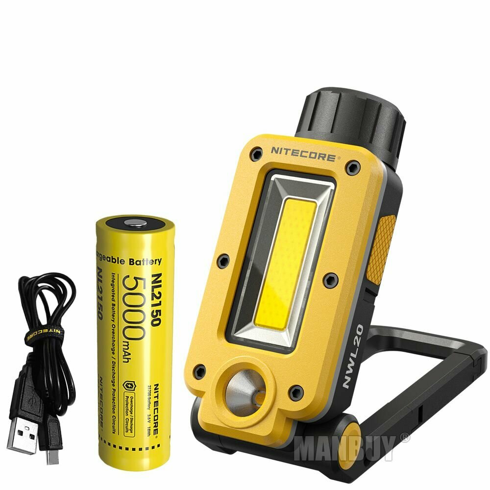 Nitecore NWL20 600 люмен Многофункциональный рабочий фонарь с тройным выходом