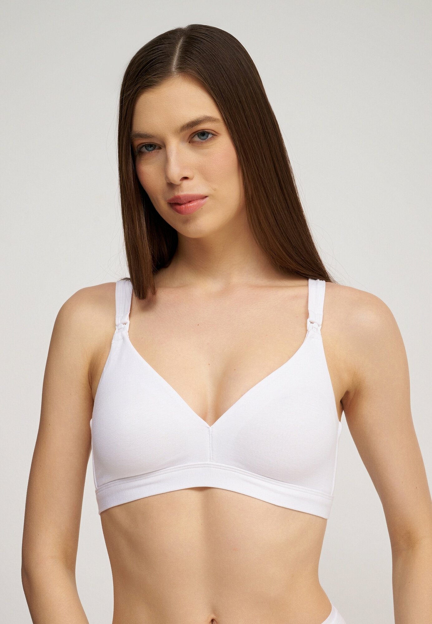 Бюстгальтер Maternity