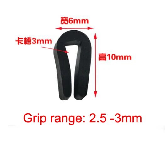 Черная резиновая уплотнительная лента U-образная 1 метр 6x10mm