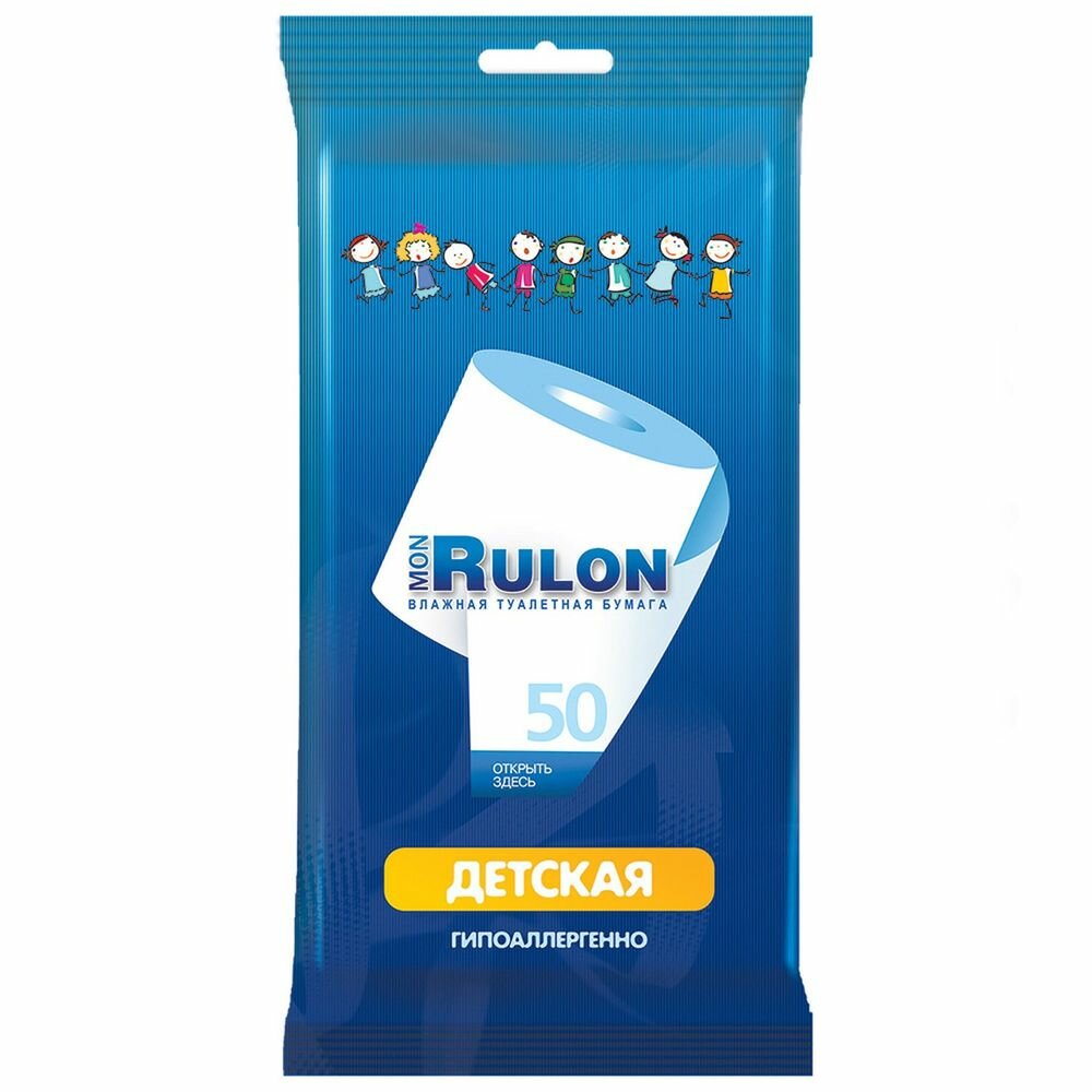 Mon Rulon Влажная туалетная бумага детская 50шт