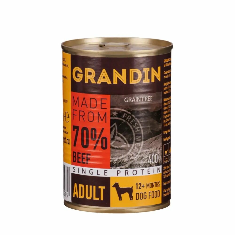 Grandin Влажный корм (консервы) для взрослых собак всех пород, с говядиной и льняным маслом, 400 гр.