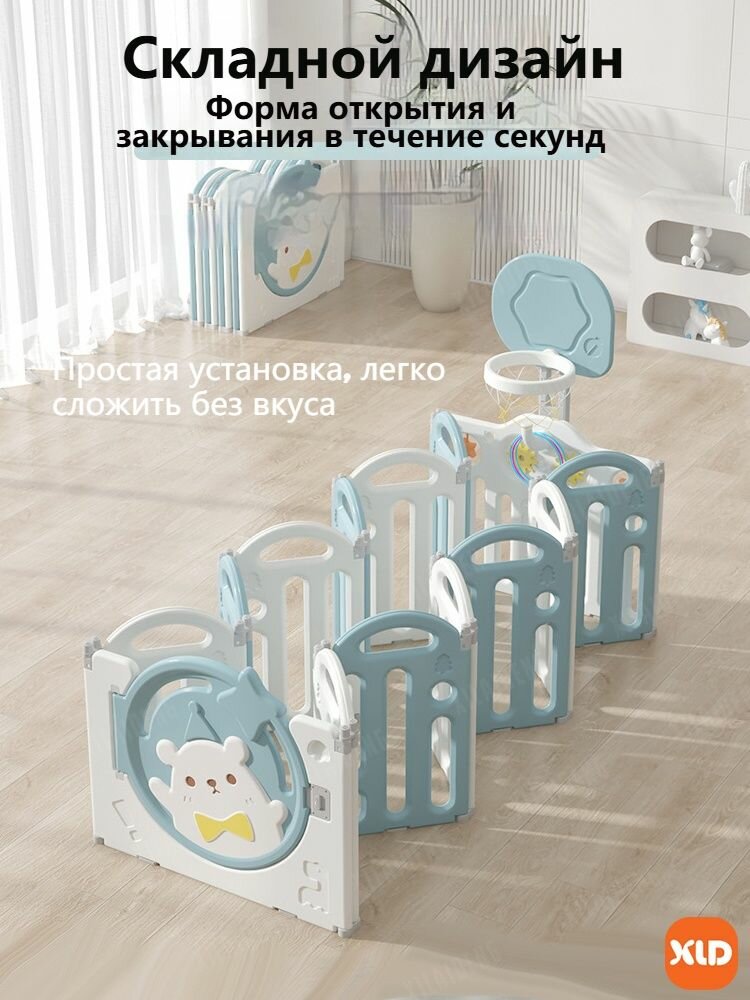 Манеж — фото 1
