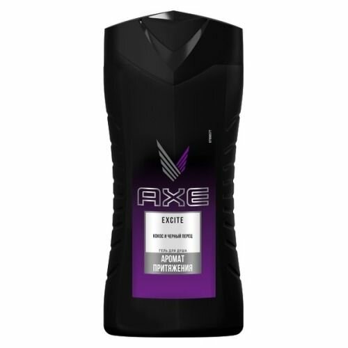 Гель для душа AXE Excite, 250 мл (67898571)