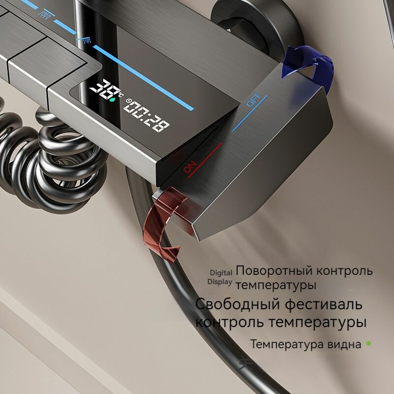 Душевая система с тропическим душем и смесителем 4 в 1, комплект в ванную с гигиенической — фото 1