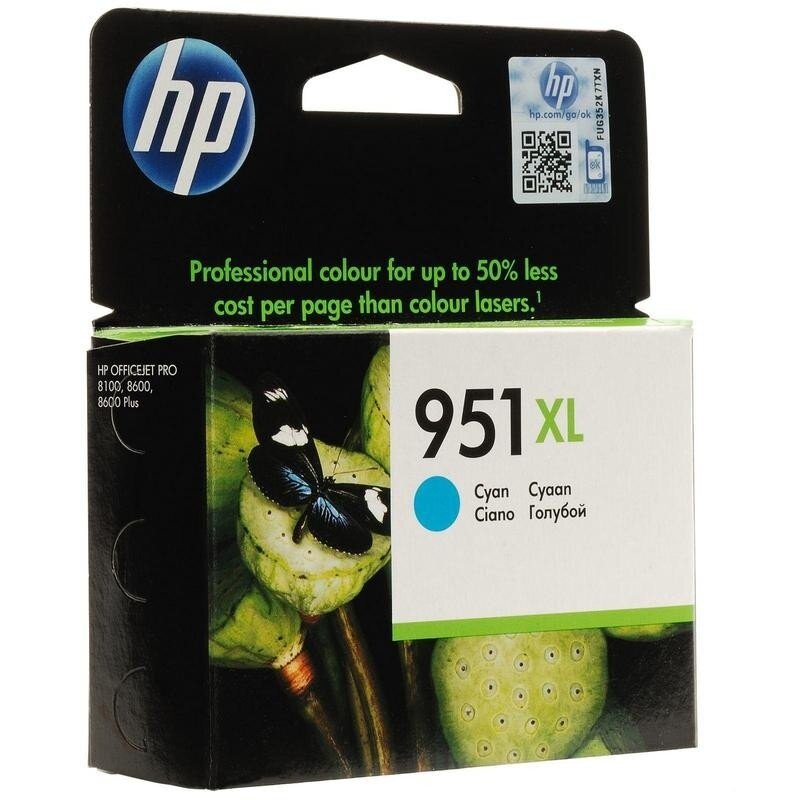 Картридж для струйного принтера HP 951XL, голубой, повышенная емкость, для OJ Pro 8600 (CN046AE)