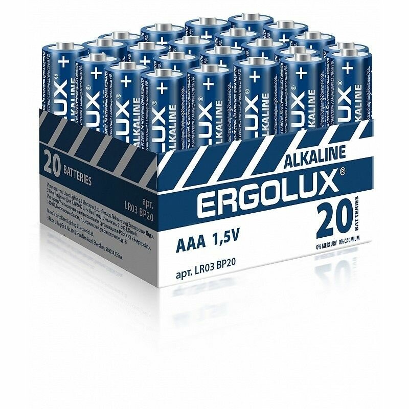 Батарейки ERGOLUX Alkaline, BP20 LR03, мизинчиковые, ААА, 1,5 В, 20 шт