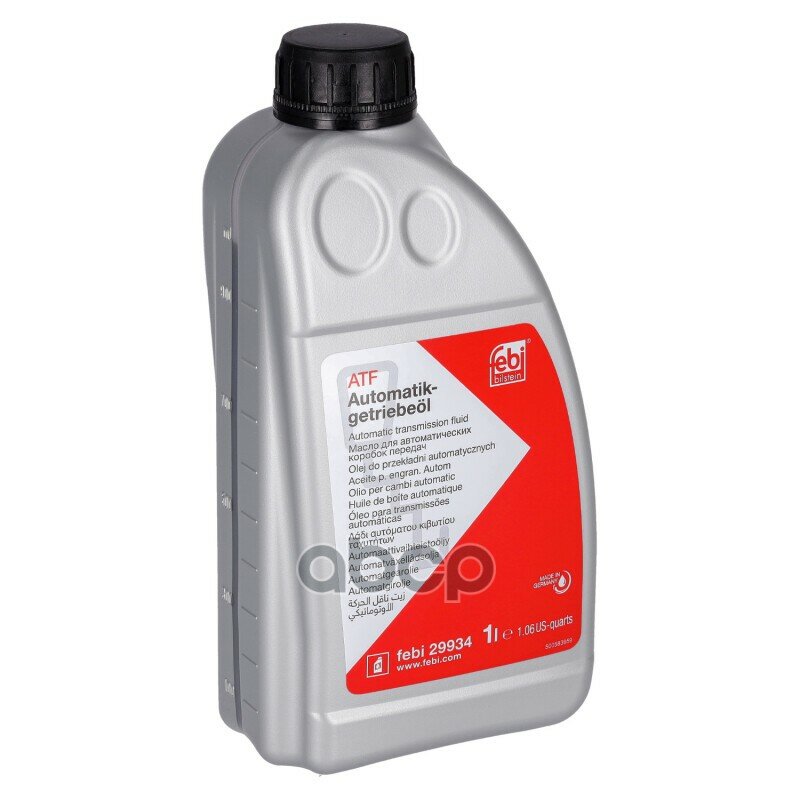 Масло трансмиссионное VAG 6 ст. АКПП (1L) На складе Febi арт. 29934