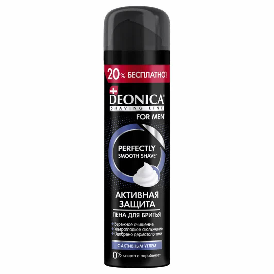 Пена для бритья Deonica "For Men", Активная защита, с Черным углем, 240 мл