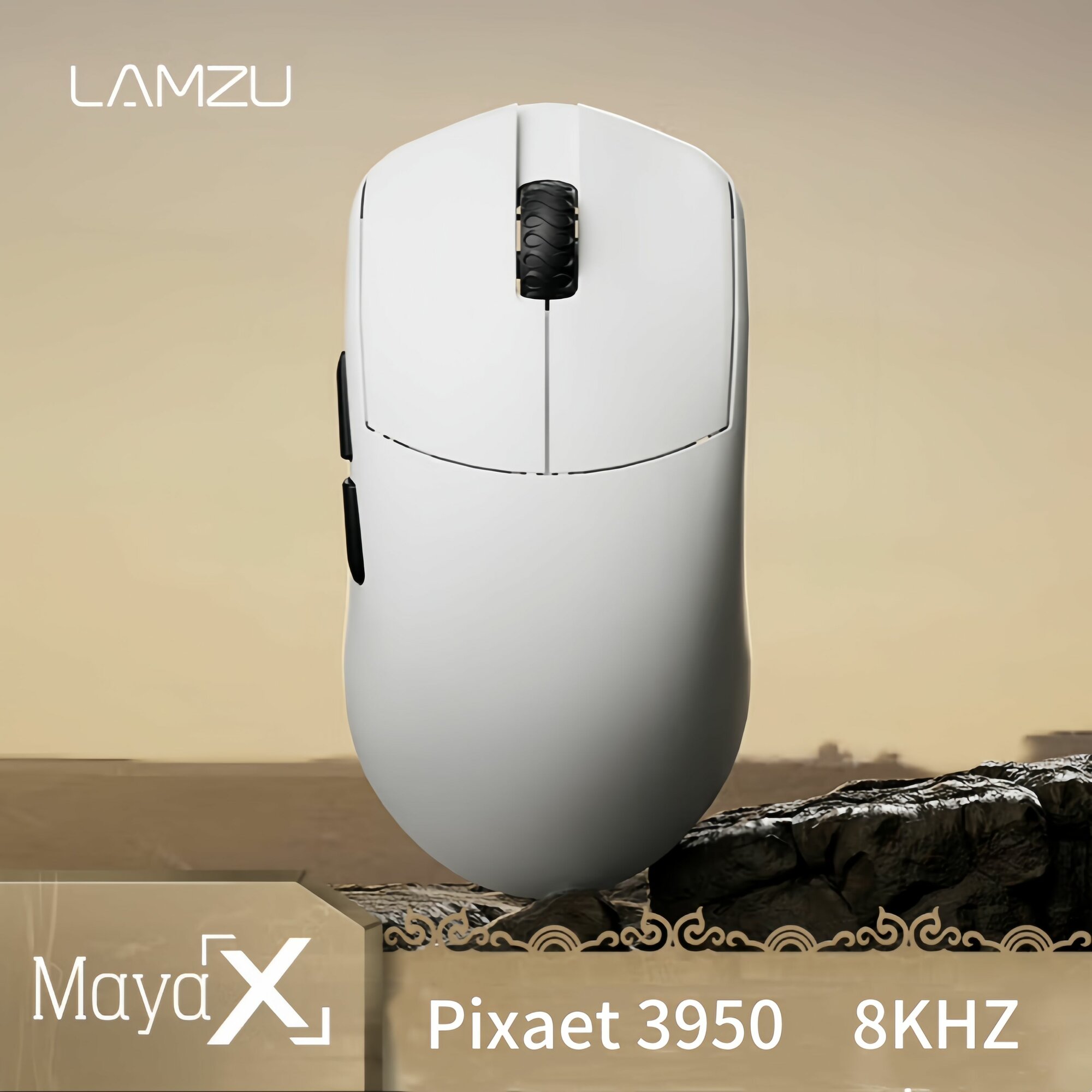 Беспроводная игровая мышь LAMZU MAYA X с приемником 8K