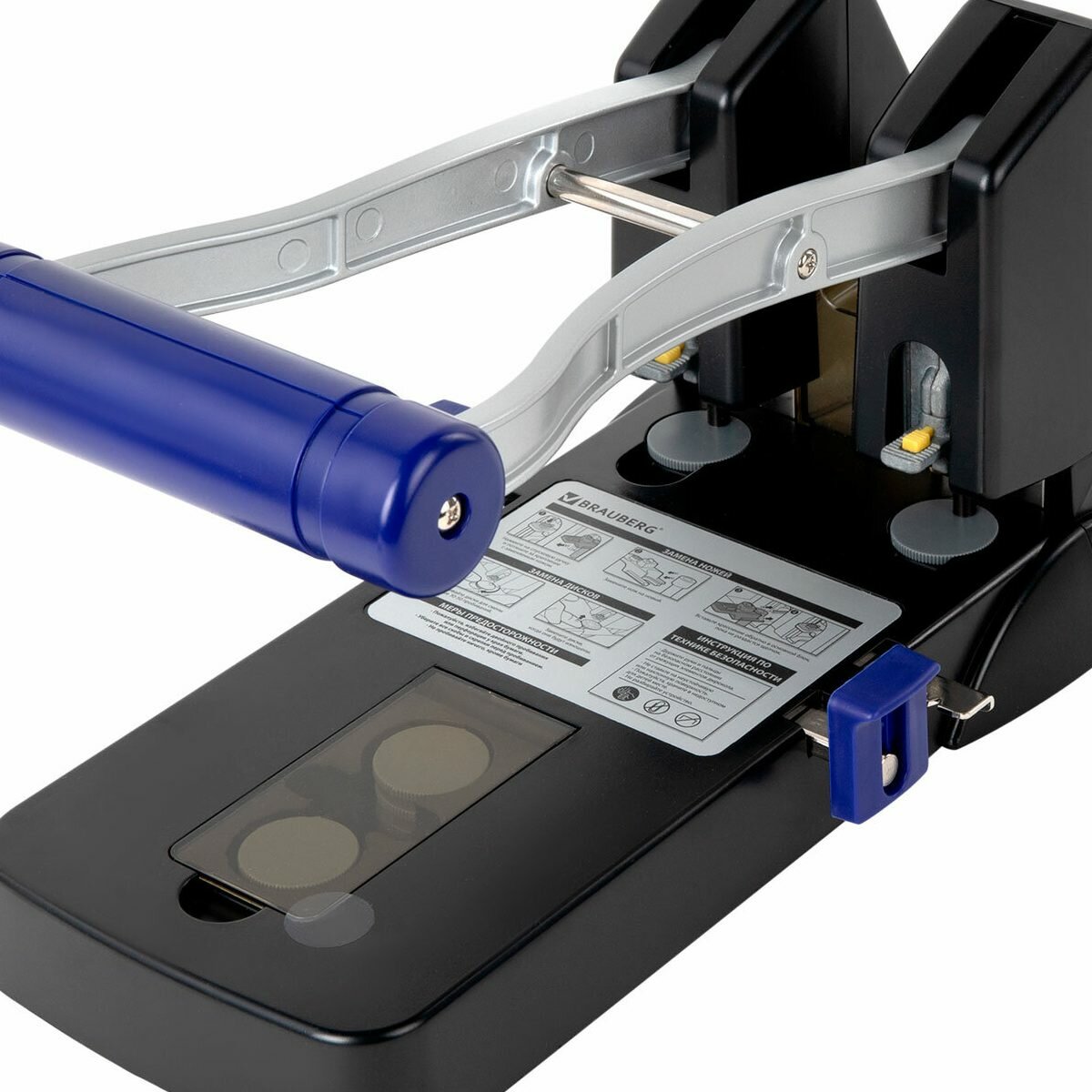 Дырокол мощный Brauberg Extra Heavy Duty (до 160 листов, 2 отверстия) черно-синий (272722), 4шт.