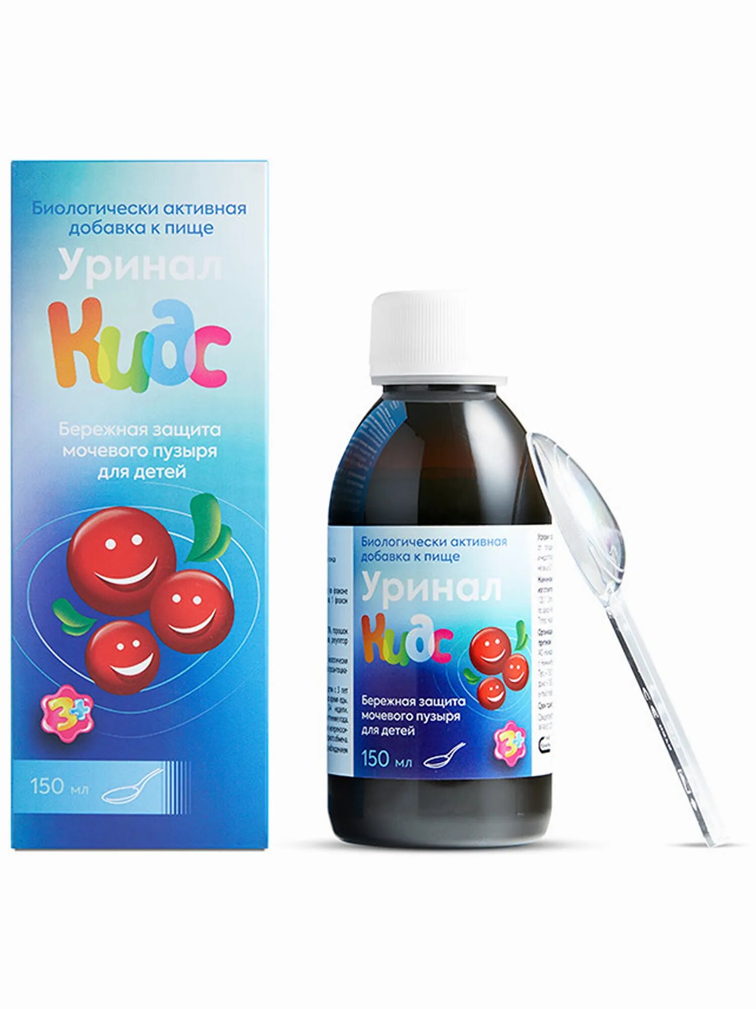 Уринал Кидс сироп 150мл