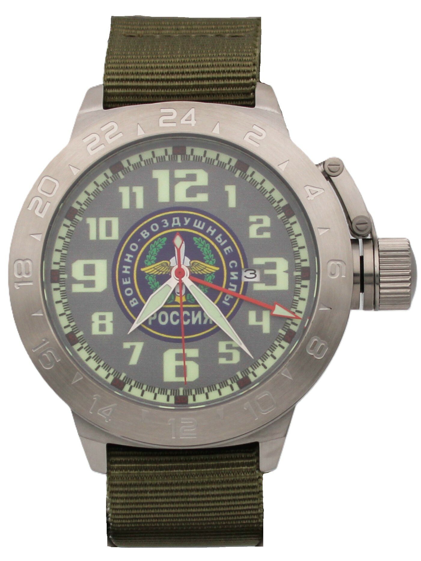 Наручные часы