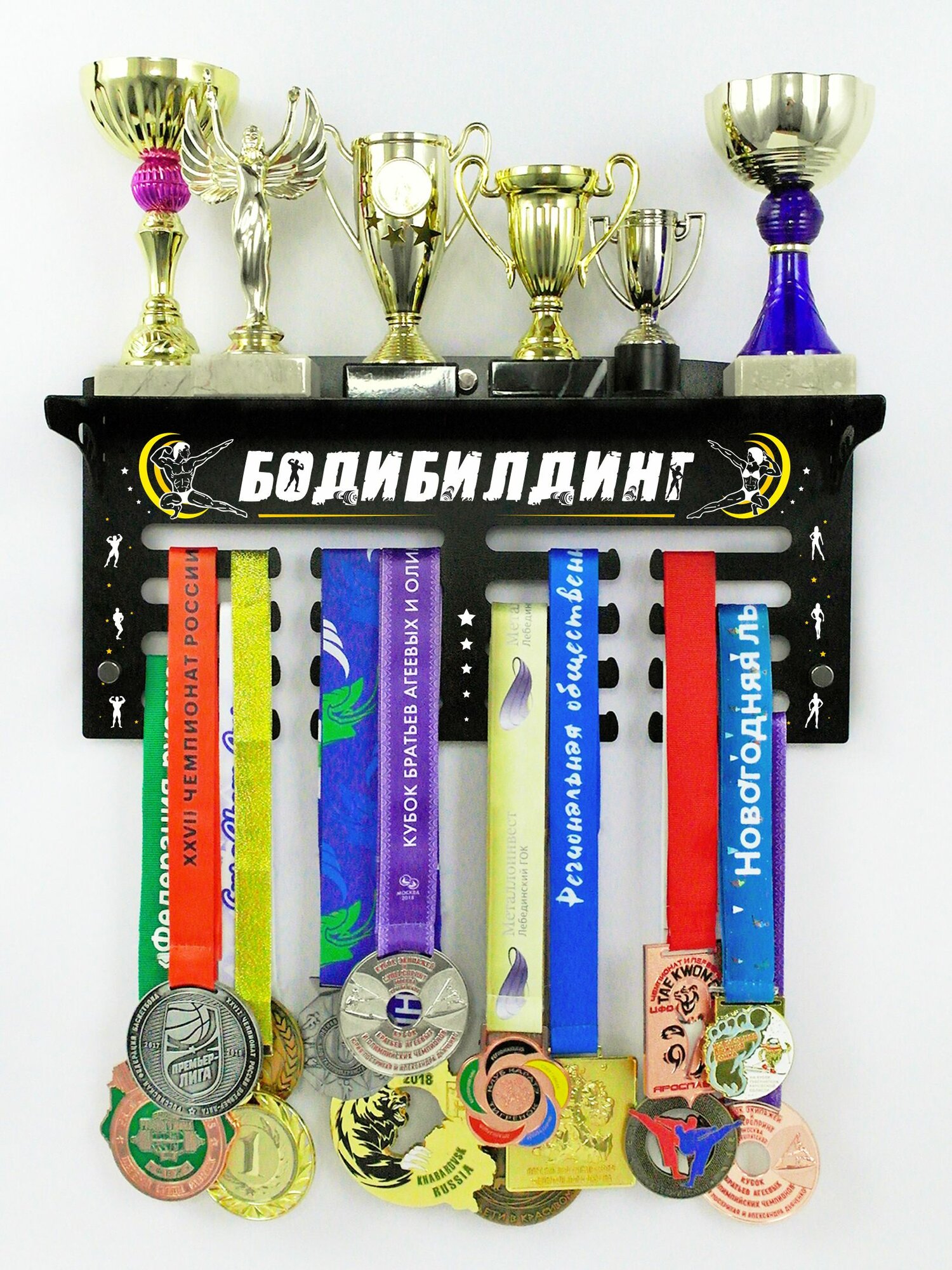 Медальница с полкой Лайт "Бодибилдинг" 40 см черная, металлическая