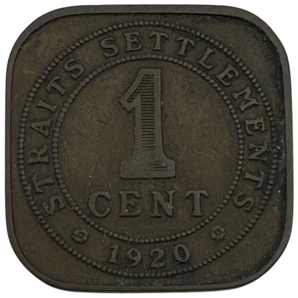Стрейтс-Сетлментс 1 цент 1920 г.