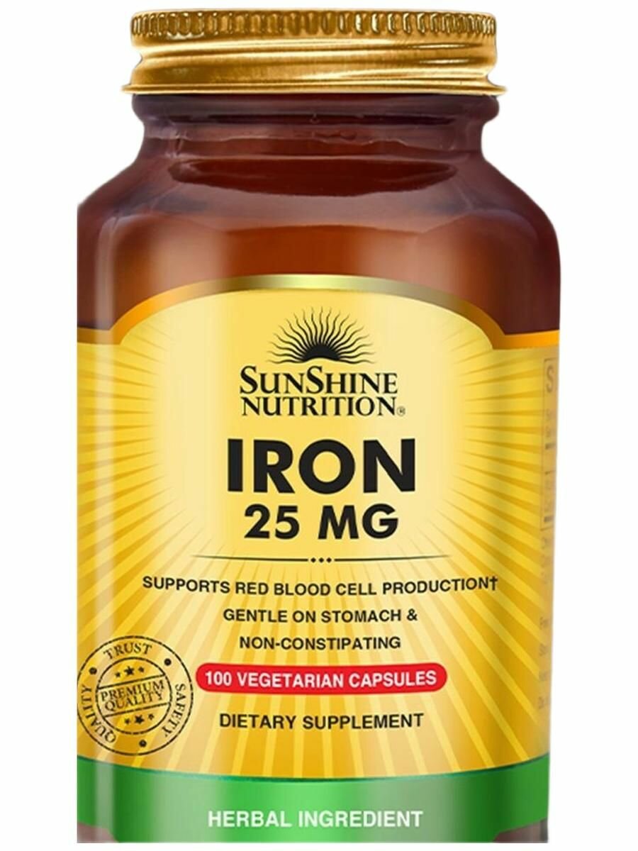 Железо Sunshine Nutrition 25 мг 100 капсул, для повышения гемоглобина и уровня энергии