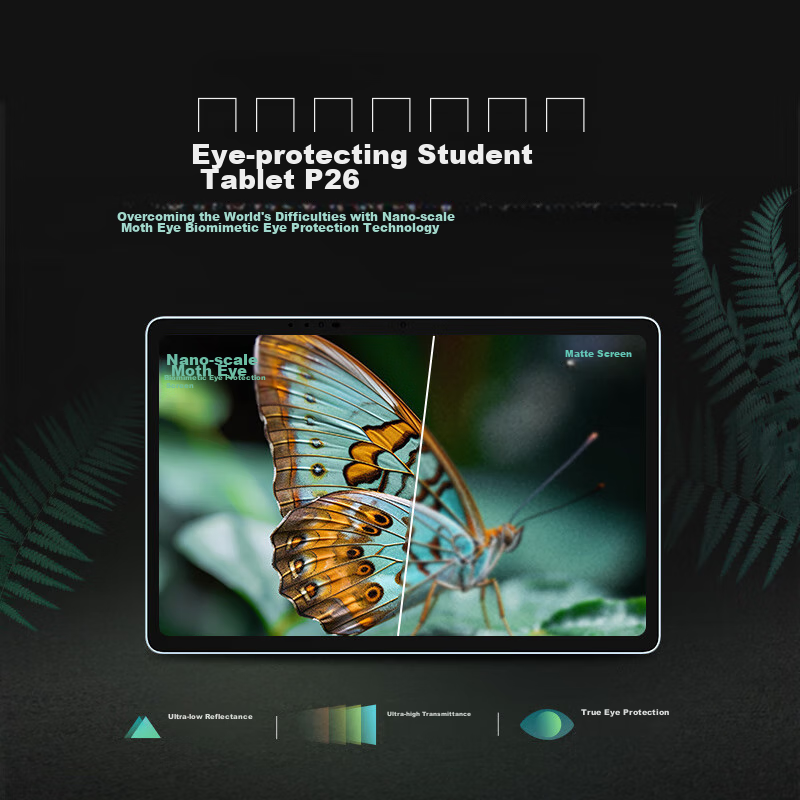 Youxuepai AI Learning Device P26, 8+256GB, 11-Inch, Nano Bionic Eye Protection, Student Tablet for Primary And Secondary School, All-Subject, All-Age English Learning, Home Tutor, Reading Pen