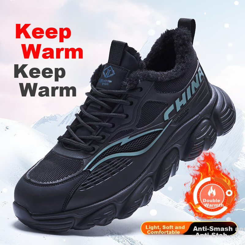 Dinggu Men's Safety Shoes with Steel Toe, Anti-Smashing and Puncture-Resistant, Lightweight and Comfortable, Soft Sole, Four Seasons Style JD1069BM42