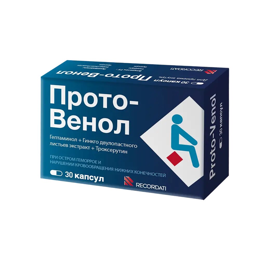 Прото-Венол капсулы 30 шт