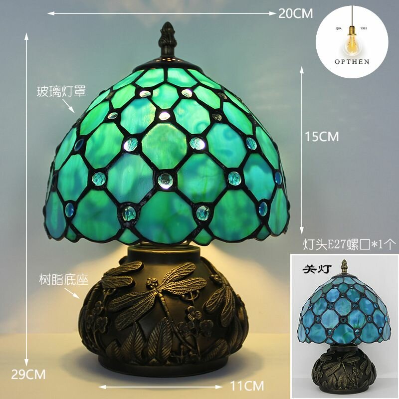 Настольная лампа витражного стекла Tiffany для гостиной, кабинета.