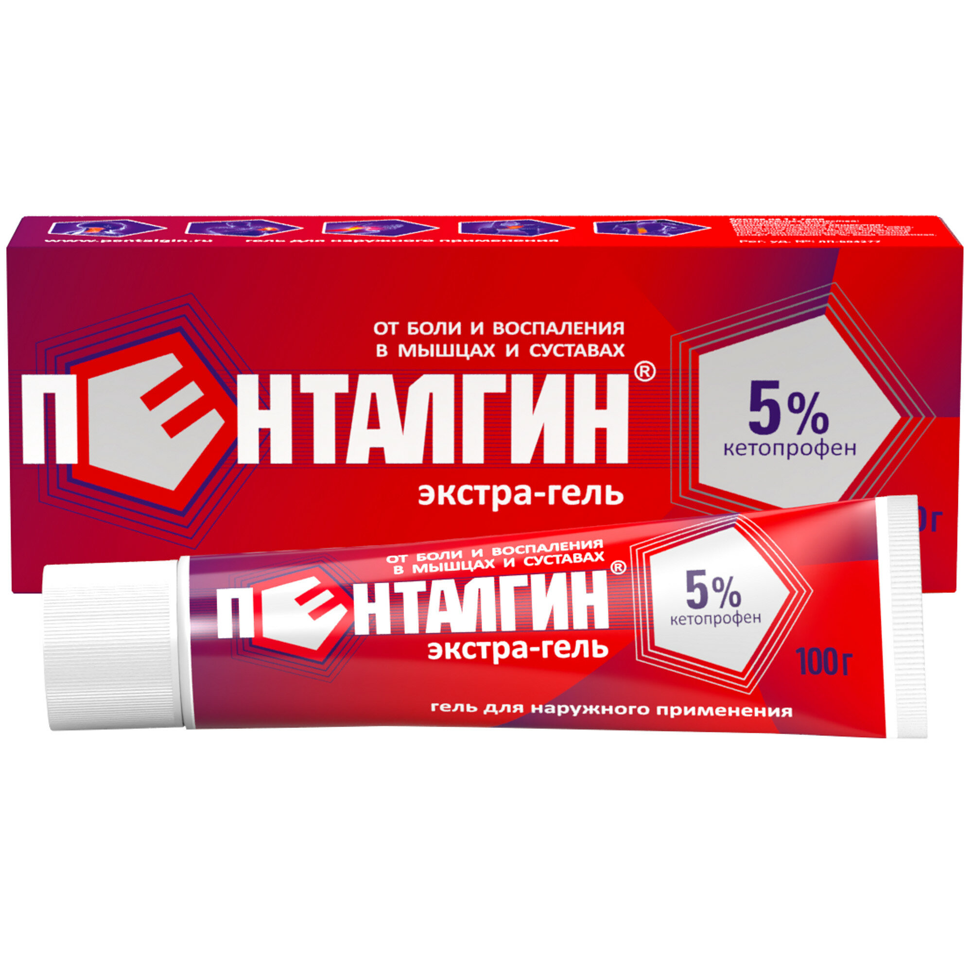 Пенталгин Экстра-Гель, средство от боли и воспаления в мышцах и суставах, кетопрофен, 100г