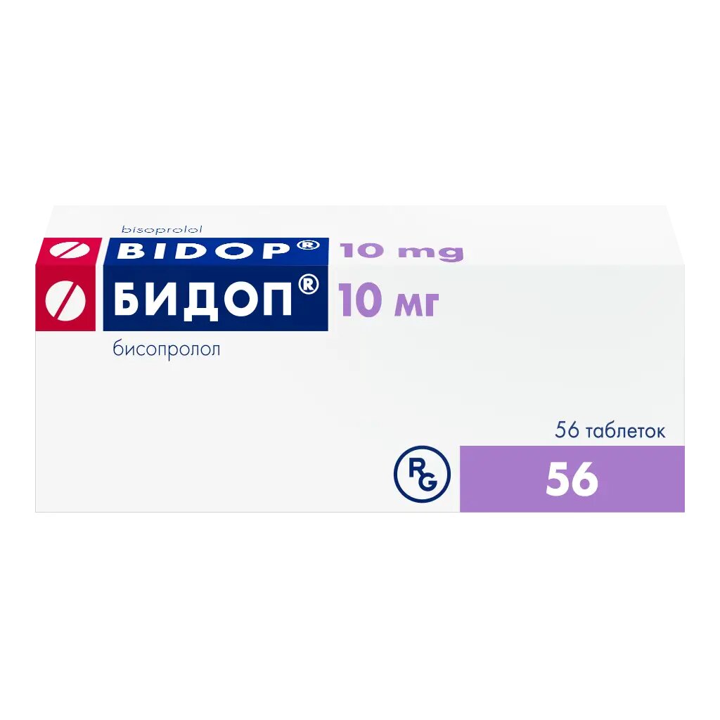 Бидоп таблетки 10 мг 56 шт
