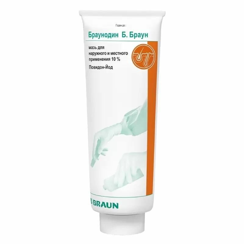 Браунодин Б. Браун, мазь для наружного применения 10%, туба 100 г