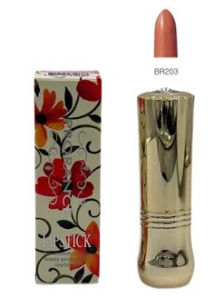 Помада Prorance для губ Cubic Lipstick BR203 Soft Brown, 3.5 гр
