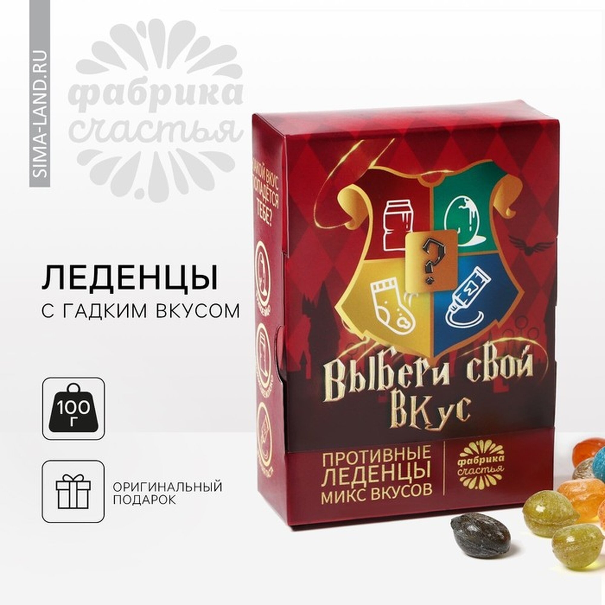 Леденцы Фабрика счастья «Шляпа», ассорти вкусов, без глазури, 100г