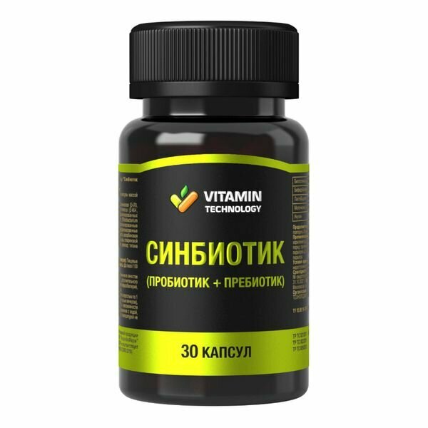 Синбиотик капсулы 430мг 30шт