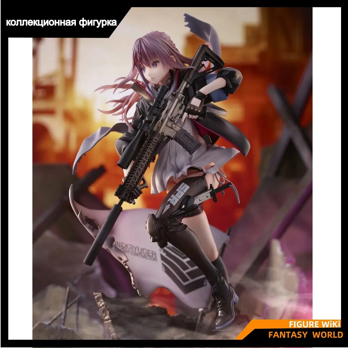 Фигурка Dolls Front Line ST AR-15 Phat Complete Figure
