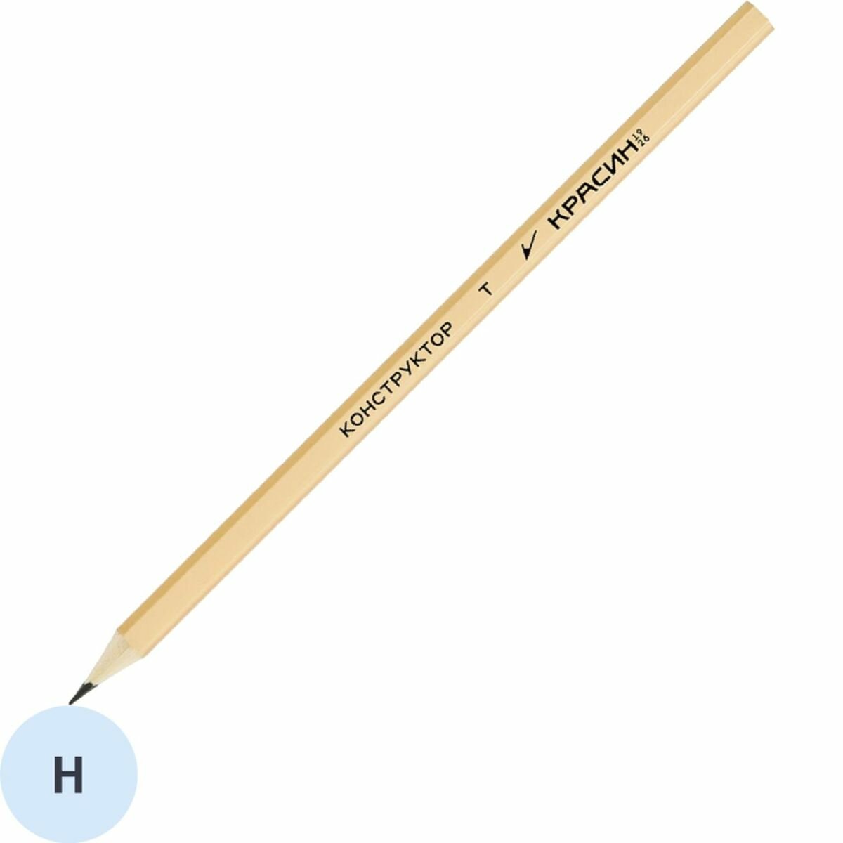 Карандаш чернографитный Красин "Конструктор" (Т (H), шестигранный, заточенный) (С-318), 1шт.