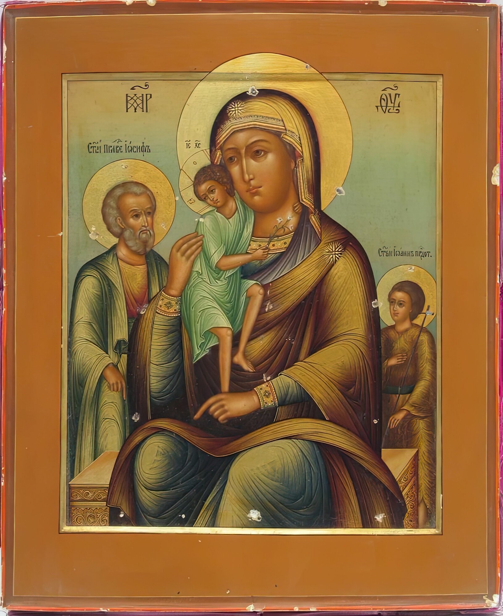 Икона ручной работы Трех радостей/Святое Семейство