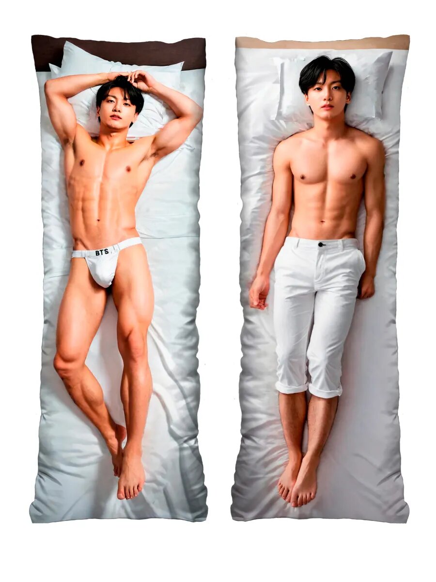 Подушка длинная дакимакура BTS БТС Чонгук подарок 150х50