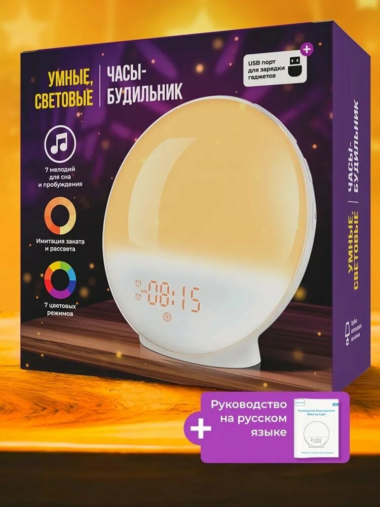 HongDiJia Настольные часы Электронные