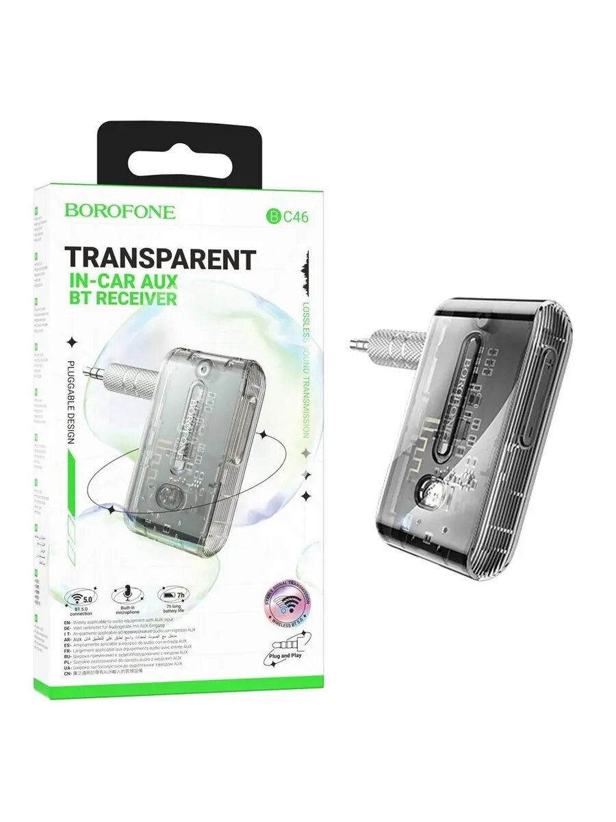 Магнитный Bluetooth трансмиттер для авто