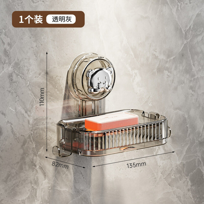 Мыльница-решётка, на присосках, сливная, прямоугольная, серая