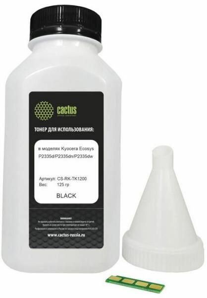 Расходник для печати CS-RK-TK1200 Cactus
