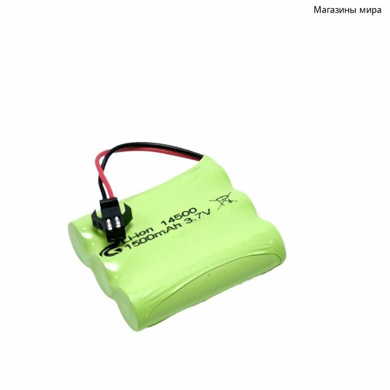 Аксессуар для машинок