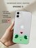 Чехол на Apple iPhone 11 / Айфон 11 с принтом "Влюблённая лягушка - 14 февраля",...