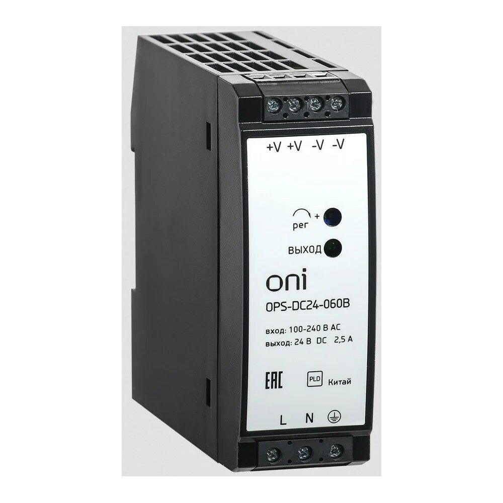ONI Блок питания OPS 220В AC/24В DC 60Вт OPS-DC24-060B