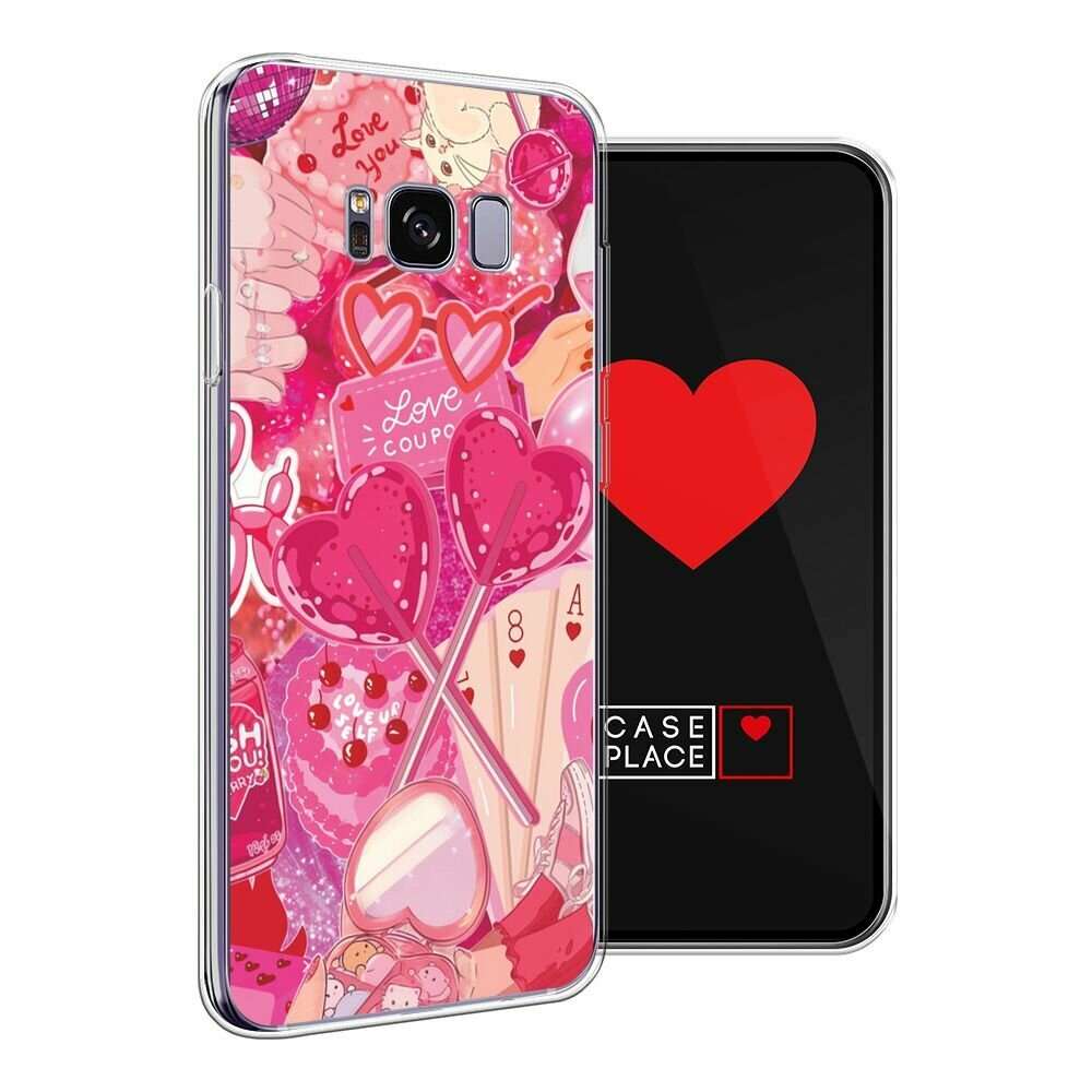 Чехол на Samsung Galaxy S8 + / Самсунг Галакси С8 Плюс с принтом "Love coupon - 14 февраля" — фото 1