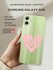 Чехол на Samsung Galaxy A06 / Самсунг Галакси А06 с принтом "Love heart 3 - 14 ф...