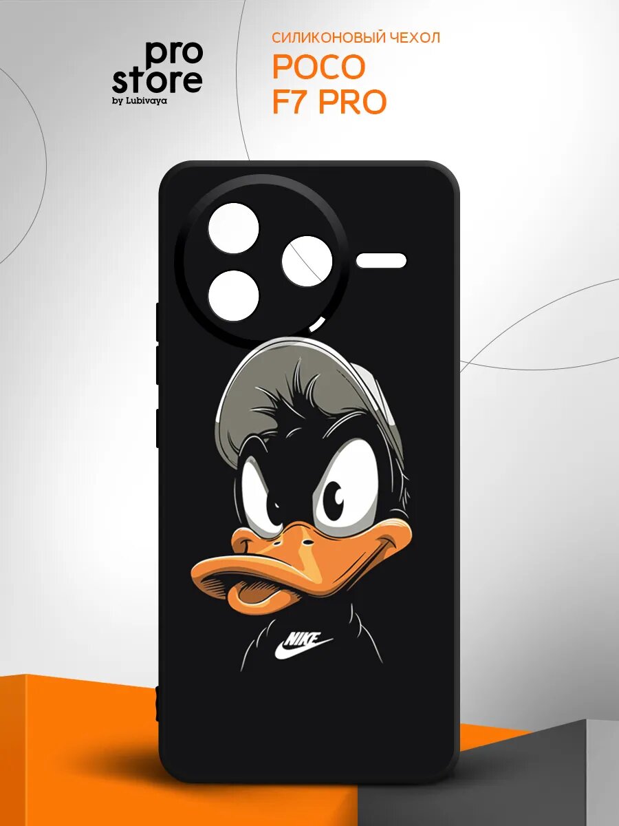 Чехол на Poco F7 Pro, Поко Ф7 Про, накладка, противоударный, силиконовый, с рисунком