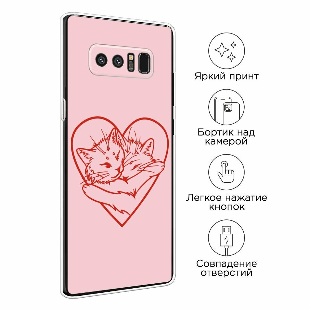 Чехол на Samsung Galaxy Note 8 / Самсунг Галакси Нот 8 с принтом "Влюблённые котики рисунок 1 - 14 февраля" — фото 1