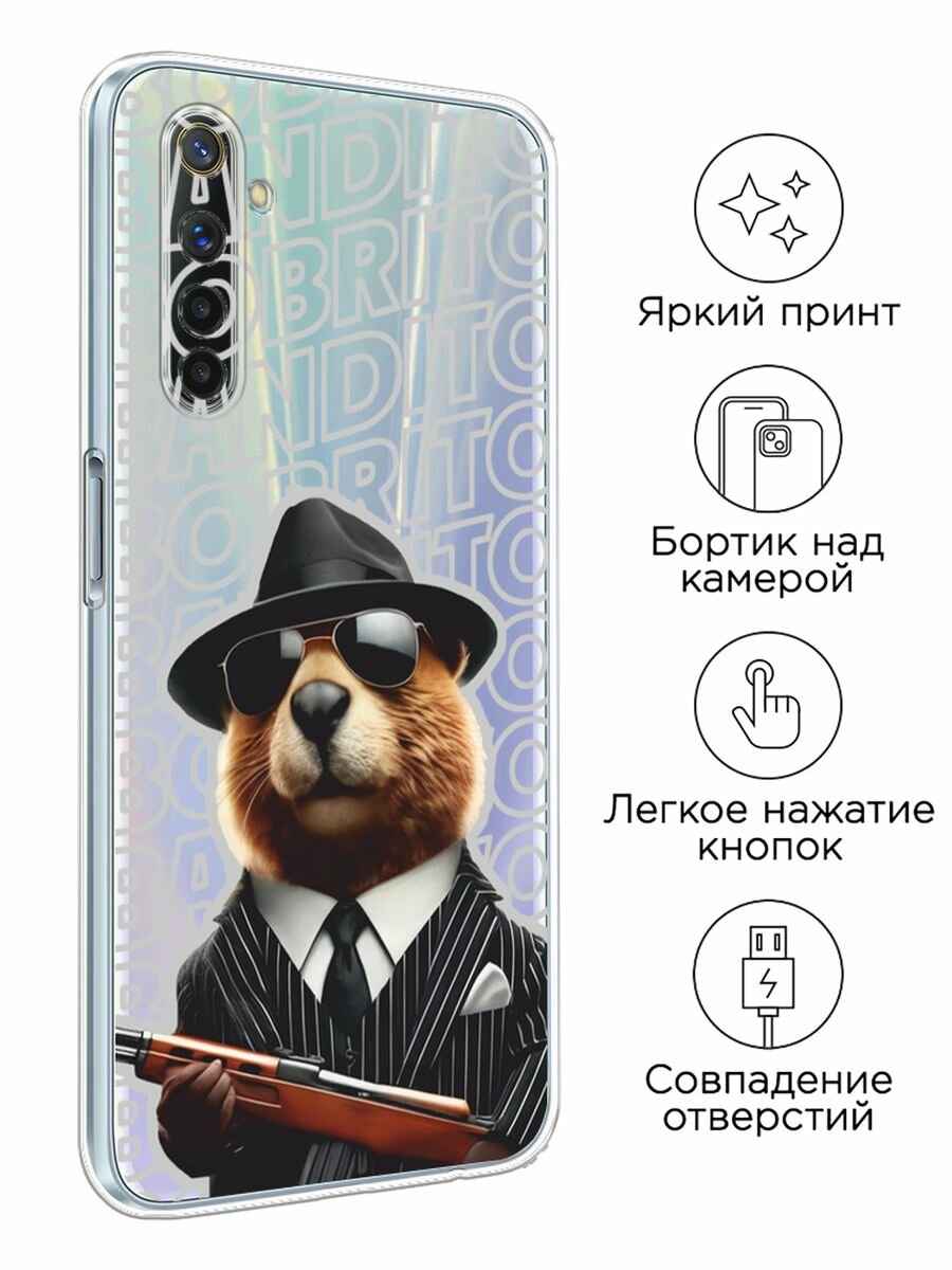 Чехол на Realme 6 / Реалми 6 с принтом "Бобрито бандито 2", прозрачный — фото 1