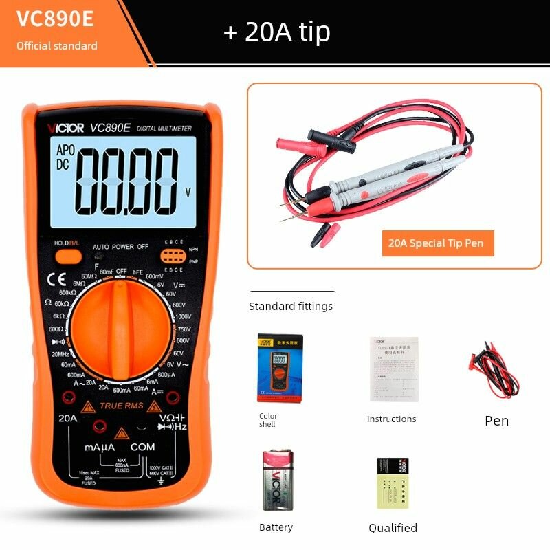 Цифровой мультиметр VC890E (Стандарт + щуп 20A)